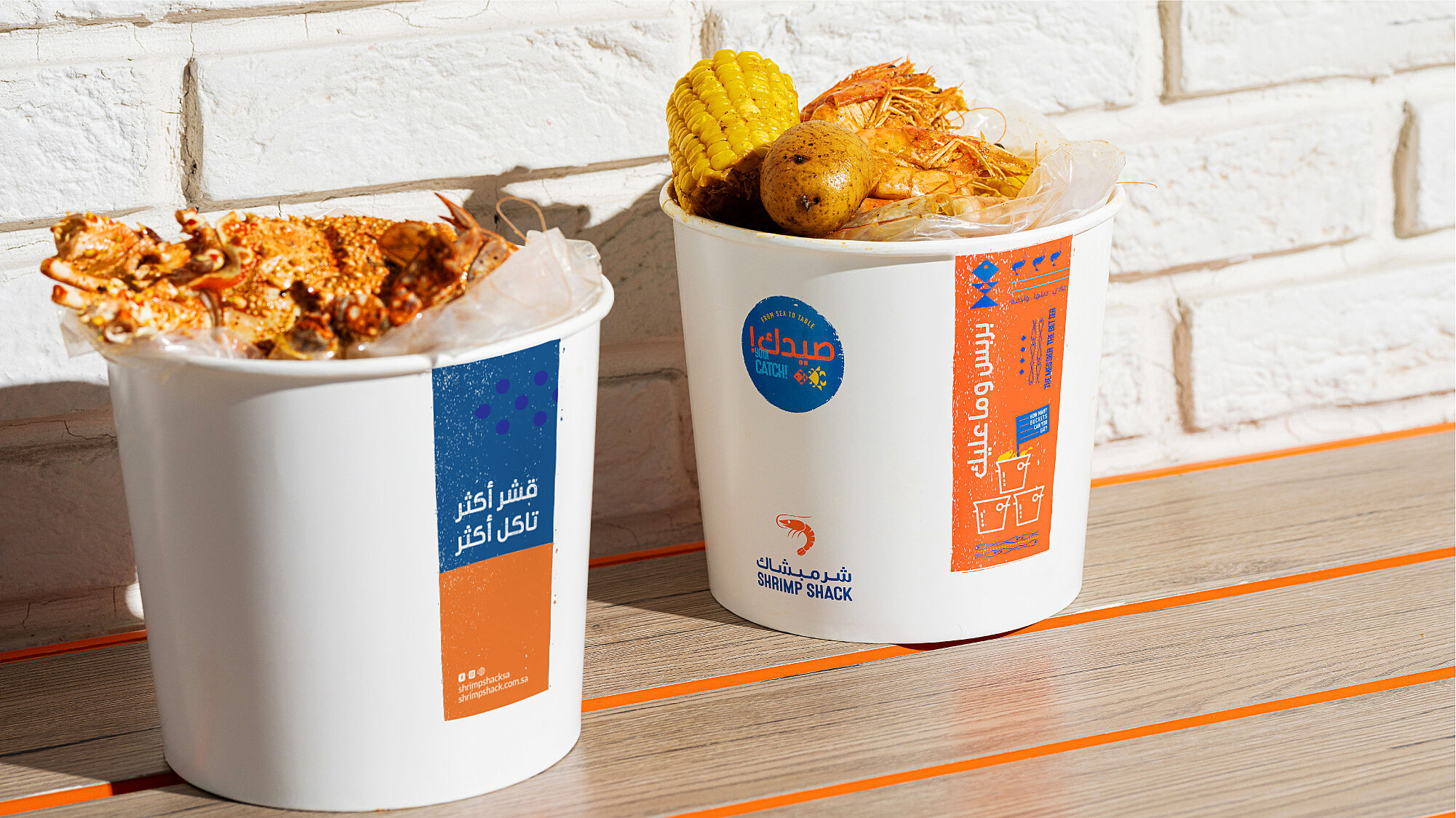 Shrimp Shack Indigo Award winner 2023